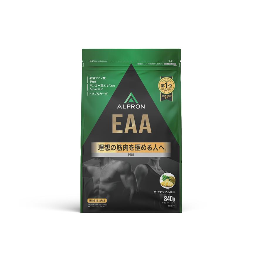 アルプロン 【リニューアル】EAA サプリ サプリメント 840g 選べるフレーバー アミノ酸 BCAA 筋トレ スポーツ トレーニング 女性 男性 オススメ PRO EAAシリーズ : アル ...