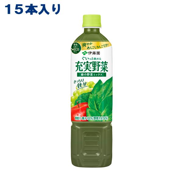 充実野菜 理想のトマト キャロット100 選べる2ケース 740g x 30本 (15本 x 2ケース) 送料無料 別途送料地域あり :it0077:アクアライフサービス - 通販 ...