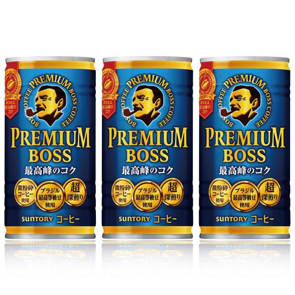 BOSS（サントリー） 【超セール】「90本」 BOSS(ボス) サントリー コーヒー プレミアムボス 185g缶×30本×3箱 缶 : アルトレーダーショッピング - 通販 - Yahoo ...