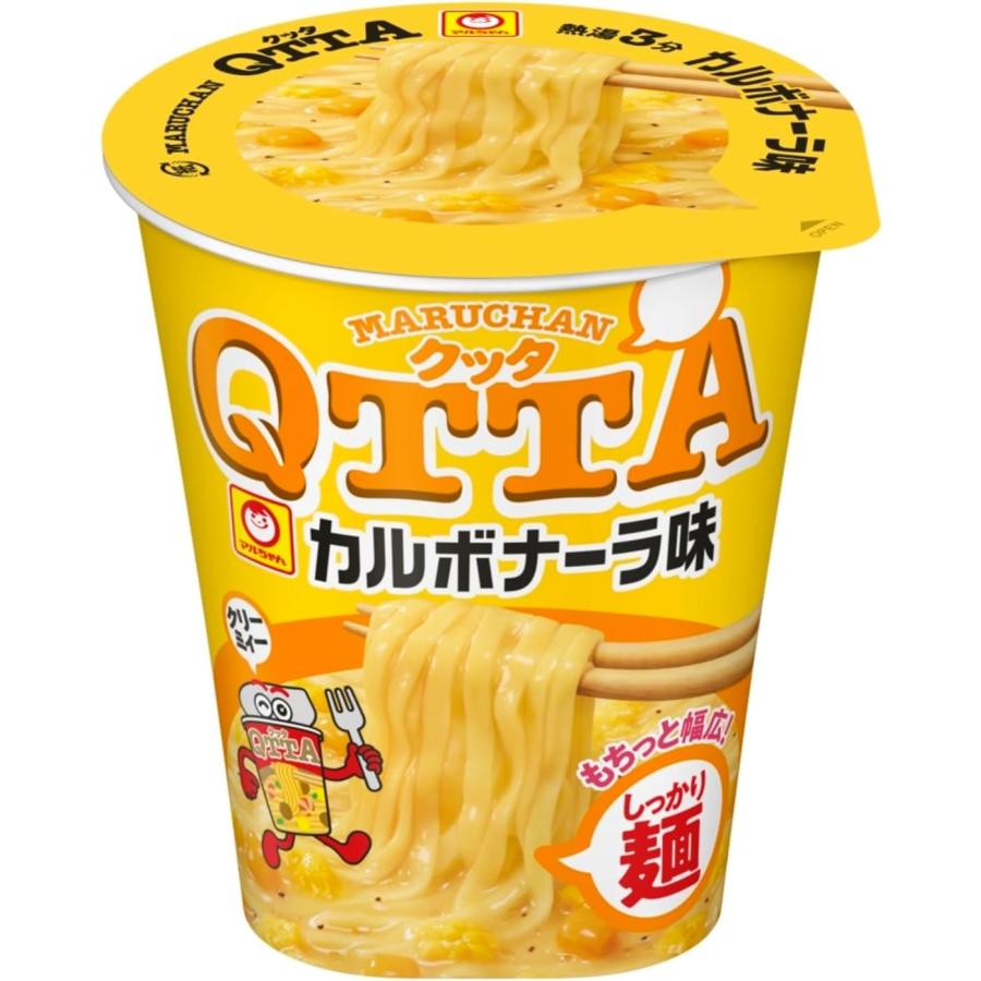 マルちゃん 【5セール】「12個」 クッタ カルボナーラ味 ×12個×1箱 QTTA カップラーメン : アルトレーダーショッピング - 通販 - Yahoo!ショッピング