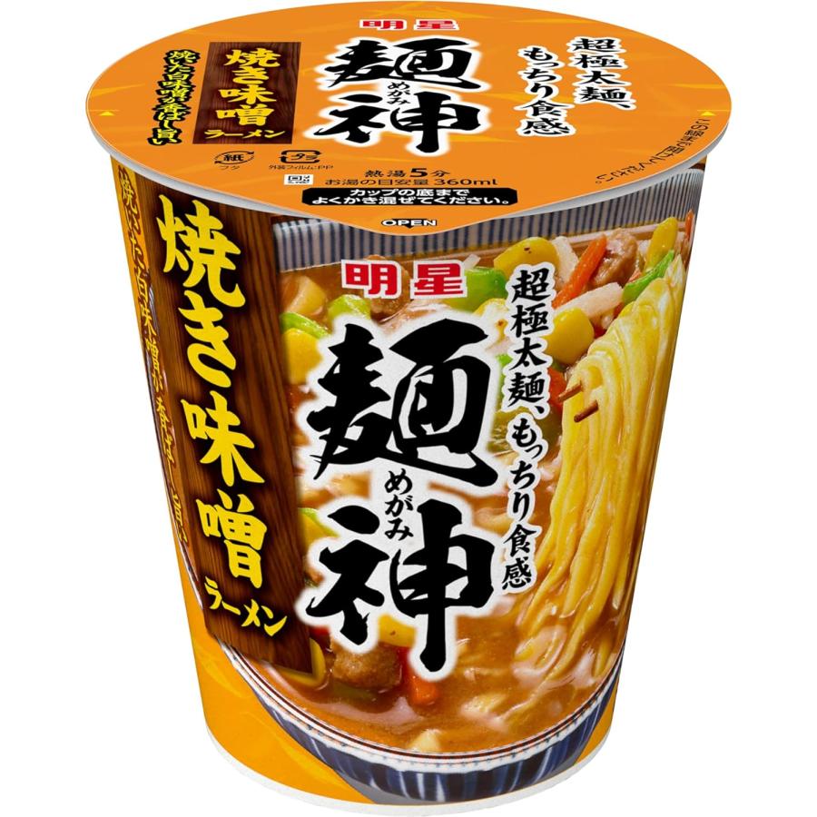 【壱セール】「12個」 明星 麺神カップ 焼き味噌ラーメン 104g×12個×1箱 麺神 カップラーメン : 4902881457330 : アルトレーダーショッピング - 通販 ...