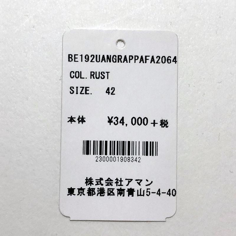 BERWICH ベルウィッチ NEW GRAPPA ニューグラッパ ウールフランネル 1プリーツパンツ / メンズ スラックス ...