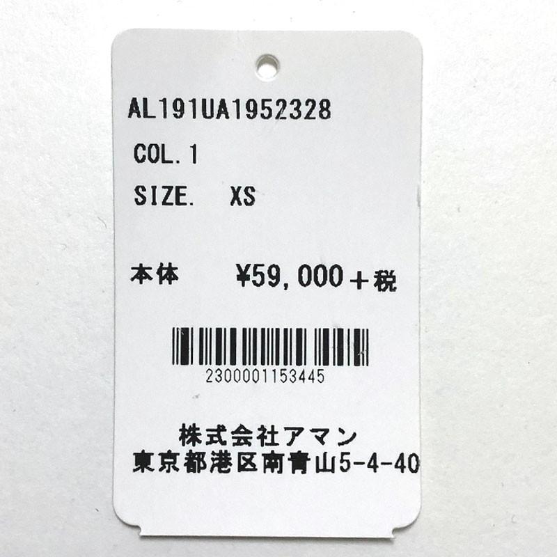 Altea ALTEA アルテア COPPER コッパー ブークレ 2Bジャケット : alta sotto - 通販 - Yahoo!ショッピング
