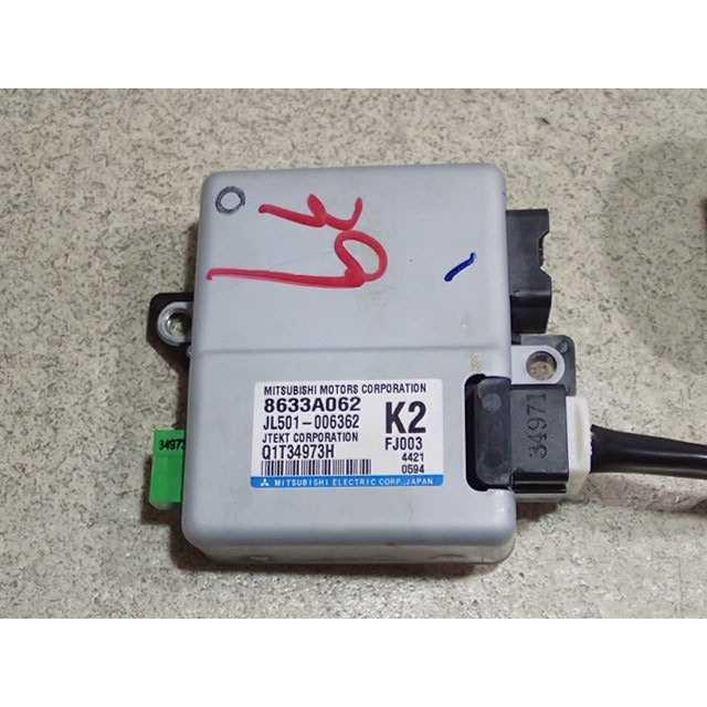 平成26年 ekスペース カスタム B11A 前期 純正 パワステコンピューター モーターセット 8633A062 JJ001-01016 中古 即決 : ALTECH PARTS 1号店 ...
