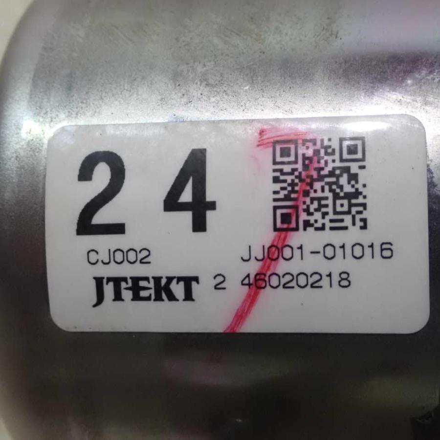 平成26年 デイズ B21W 前期 純正 パワステモーター JJ001-01016 中古 即決 : al50-28 : ALTECH PARTS 1号店 - 通販 - Yahoo!ショッピング