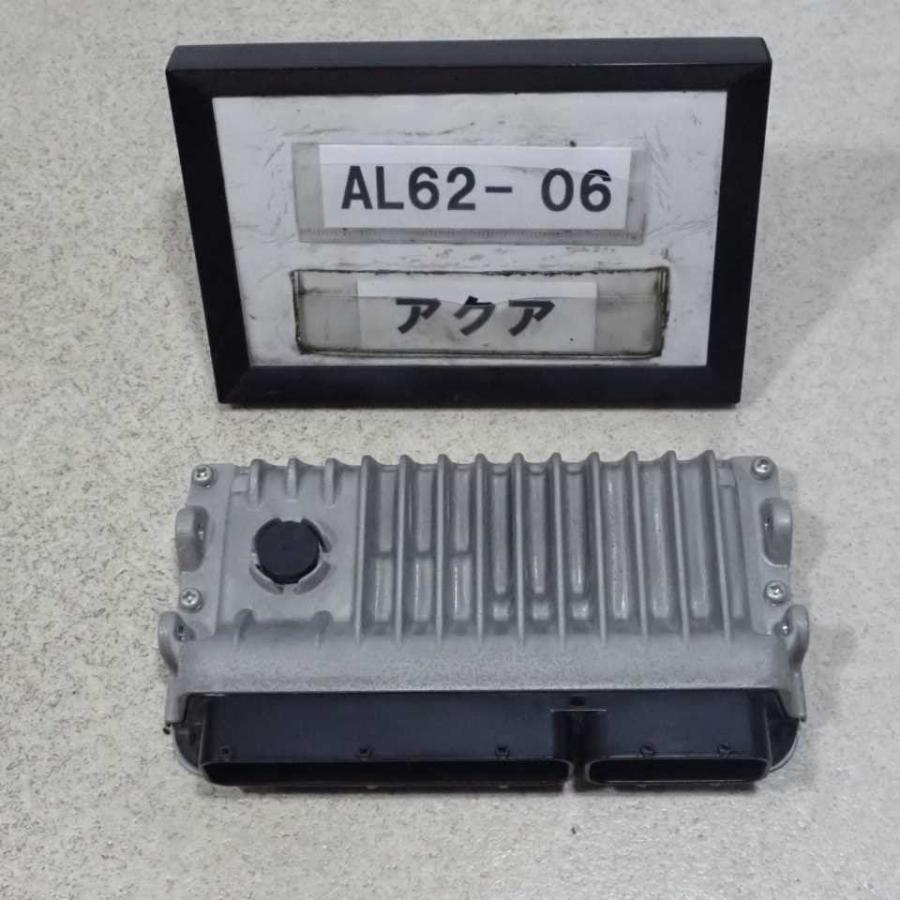 平成24年 アクア NHP10 前期 純正 エンジンコンピューター ECU 1NZ-1LM 89661-52U90 中古 即決 : ALTECH PARTS 1号店 - 通販 - Yahoo ...