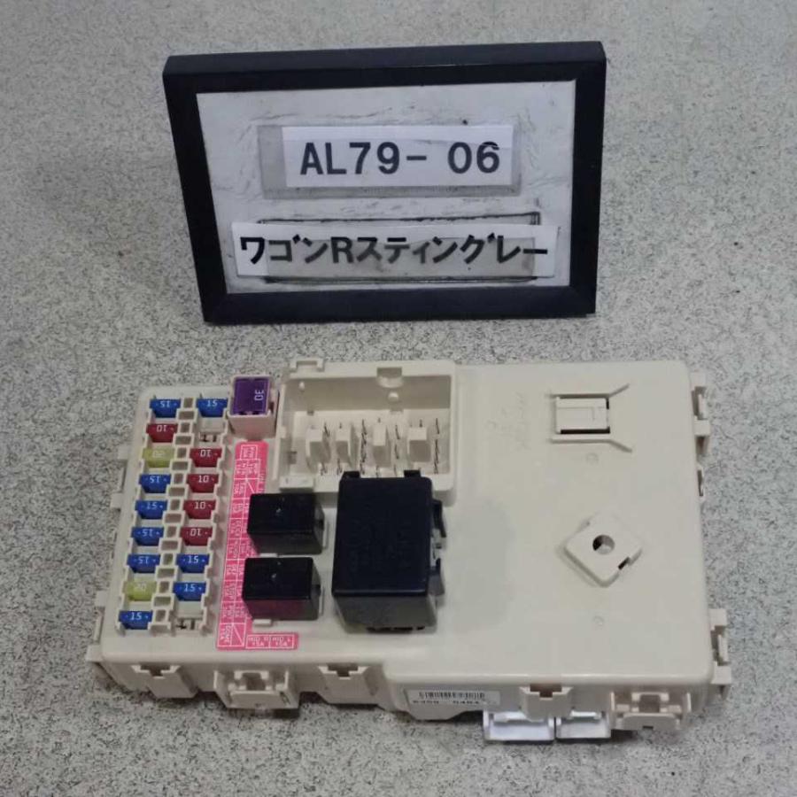 平成19年 ワゴンRスティングレー MH22S 純正 室内ヒューズボックス BOX リレー 6359-5484 中古 即決 : ALTECH PARTS 1号店 - 通販 - Yahoo!ショッピング