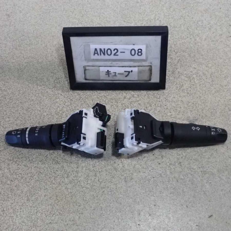 平成24年 キューブ Z12 純正 コンビネーションスイッチ セット レバー 中古 即決 : ALTECH PARTS 1号店 - 通販 - Yahoo!ショッピング