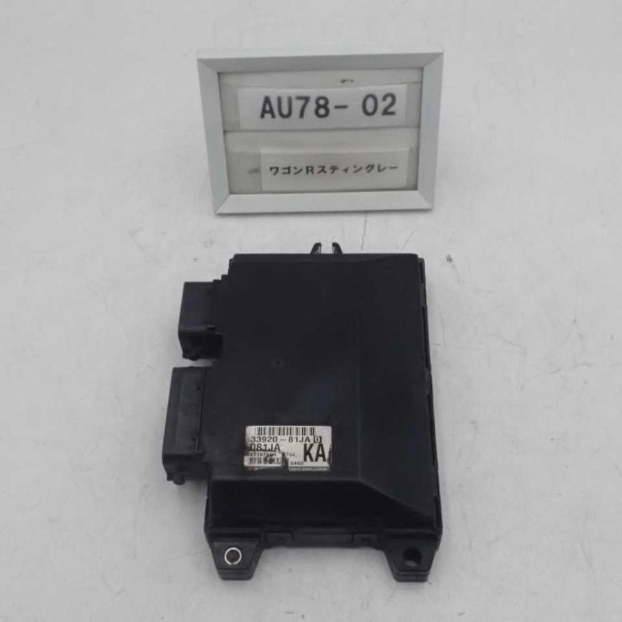 平成19年 ワゴンRスティングレー MH22S 純正 エンジンコンピューター ECU K6A 33920-81JA0 中古 即決 : ALTECH PARTS 1号店 - 通販 - Yahoo ...