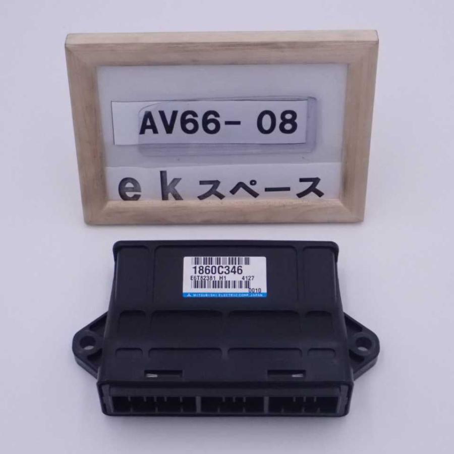 平成26年 ekスペース カスタム B11A 前期 純正 エンジンコンピューター ECU 3B20 1860C346 中古 即決 : av66-8 : ALTECH PARTS 1号店 ...