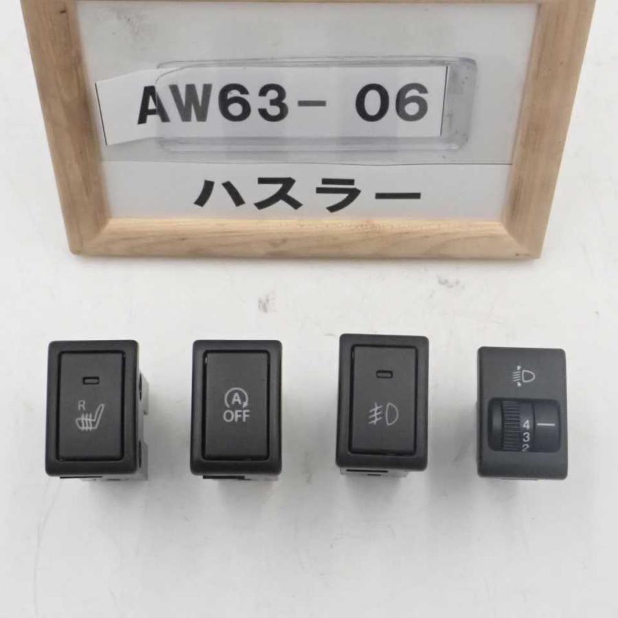 平成26年 ハスラー MR31S 純正 フォグランプ スイッチ ライト レベライザー アイドリングストップ シートヒーター 4点セット 中古 即決 : ALTECH PARTS 1号店 ...