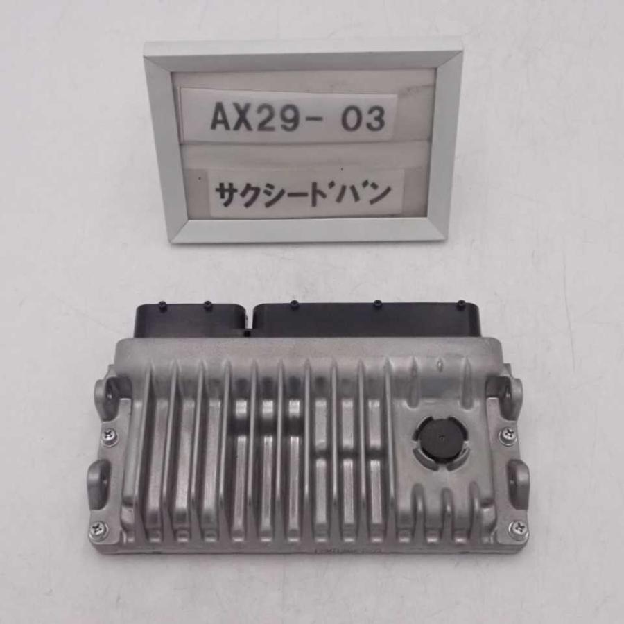 令和1年 サクシードバン NCP160 後期 純正 エンジンコンピューター ECU 1NZ 89661-5C470 中古 即決 : ALTECH PARTS 1号店 - 通販 - Yahoo ...