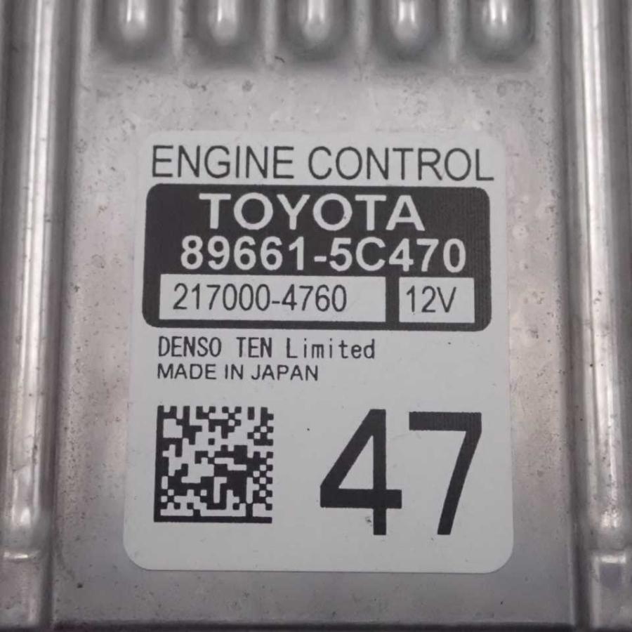 令和1年 サクシードバン NCP160 後期 純正 エンジンコンピューター ECU 1NZ 89661-5C470 中古 即決 : ALTECH PARTS 1号店 - 通販 - Yahoo ...