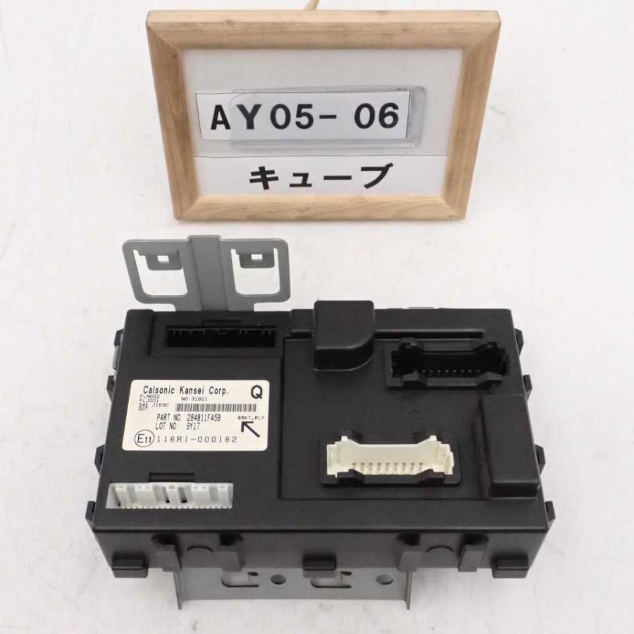 平成21年 キューブ Z12 純正 BCMコンピューター 284B11FA5B 中古 即決 : ALTECH PARTS 1号店 - 通販 - Yahoo!ショッピング