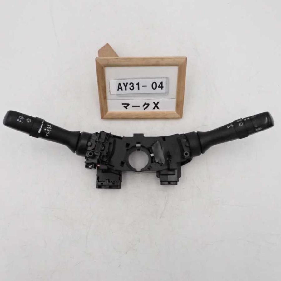 平成18年 マークX GRX120 前期 純正 コンビネーションスイッチ セット レバー フォグオートライト付 中古 即決 : ALTECH ...