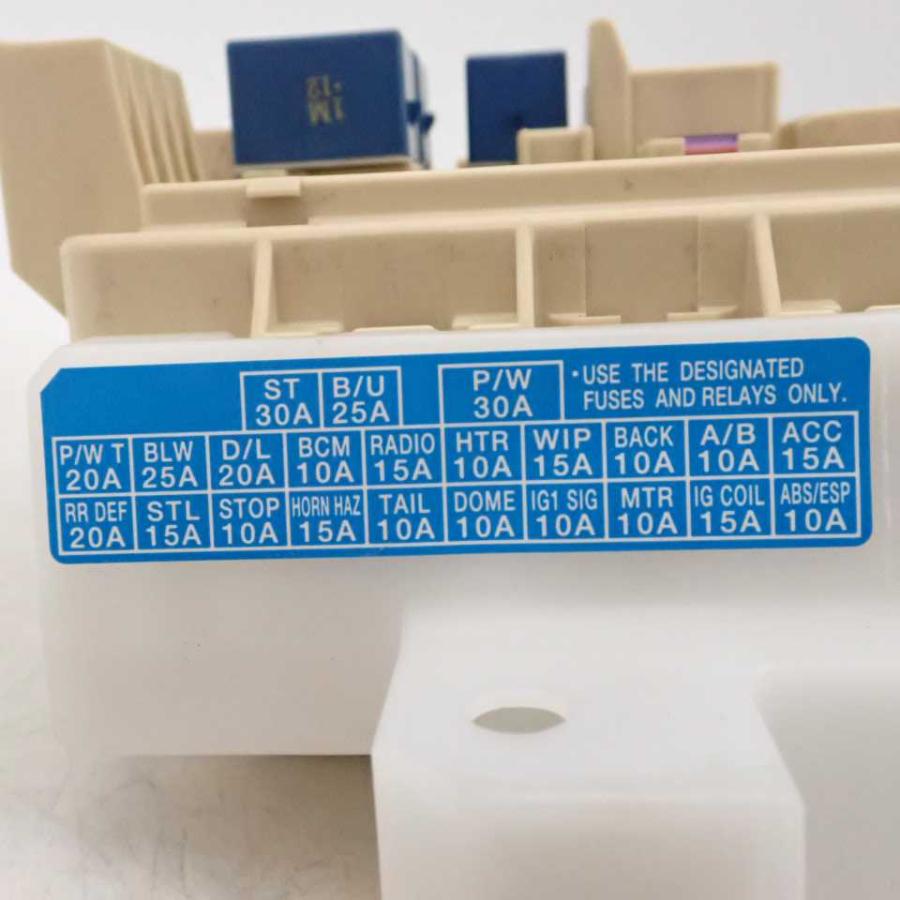 平成22年 ワゴンR MH23S 純正 室内ヒューズボックス BOX リレー 36780-70K01 中古 即決 : ALTECH PARTS 1号店 - 通販 - Yahoo!ショッピング