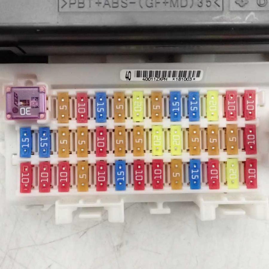 平成30年 ソリオ ハイブリッド MA36S 後期 純正 室内ヒューズボックス BOX リレー ボディエレクトリックコンピューター 36775-57S30 中古 :BA84-17:ALTECH ...