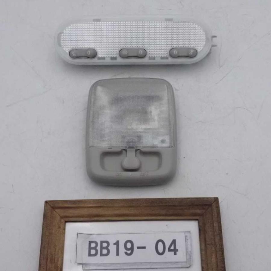 平成24年 キューブ Z12 純正 ルームランプ ライト 2点セット 中古 即決 : ALTECH PARTS 1号店 - 通販 - Yahoo!ショッピング