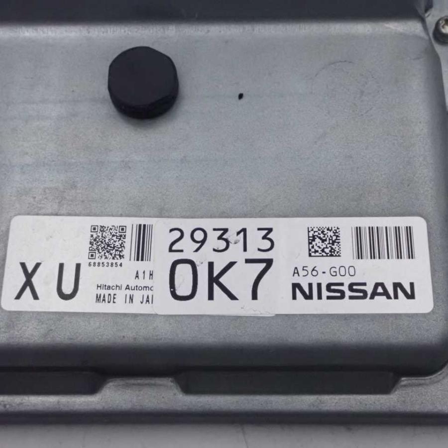 平成24年 キューブ Z12 純正 エンジンコンピューター ECU HR15 A56-G00 中古 即決 : ALTECH PARTS 1号店 - 通販 - Yahoo!ショッピング