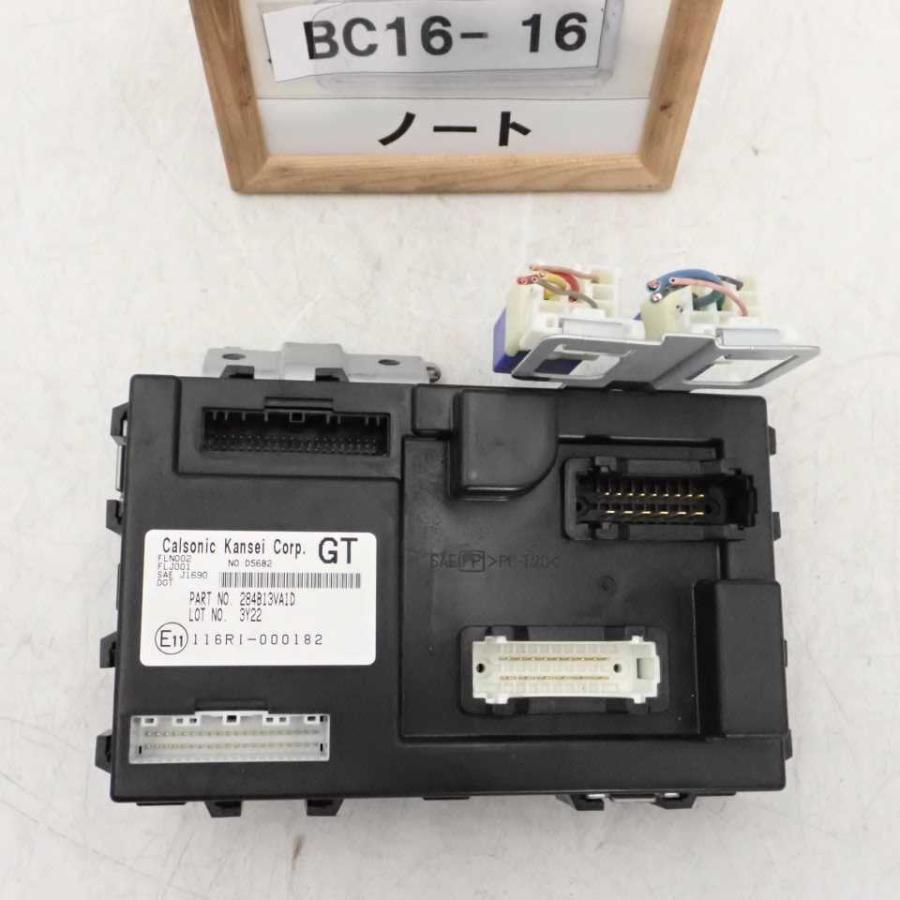 平成25年 ノート E12 前期 純正 BCM コンピューター 116R1-000182 中古 即決 : ALTECH PARTS 1号店 - 通販 - Yahoo!ショッピング