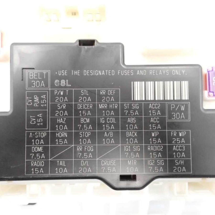 平成24年 スイフト スポーツ ZC32S 純正 室内ヒューズボックス BOX リレー P612-0960 中古 即決 : ALTECH ...