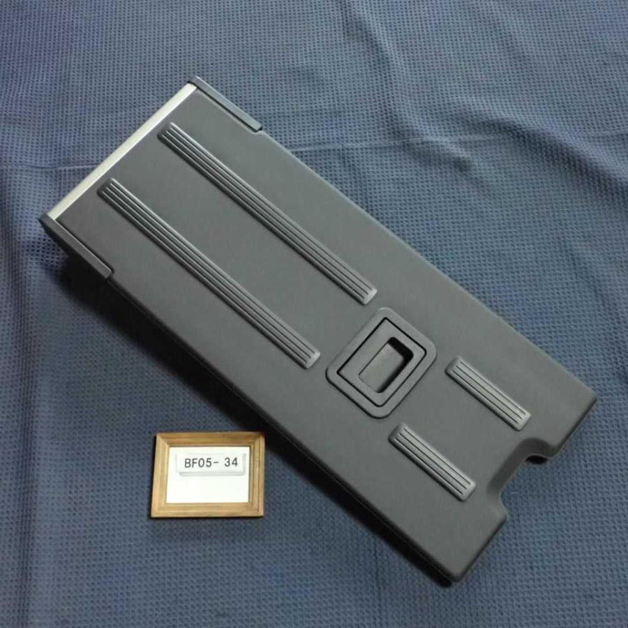 平成23年 フリードスパイク ハイブリッド HV GP3 前期 純正 ラゲッジボード ラゲージ 中古 即決B : ALTECH PARTS 1号店 - 通販 - Yahoo!ショッピング