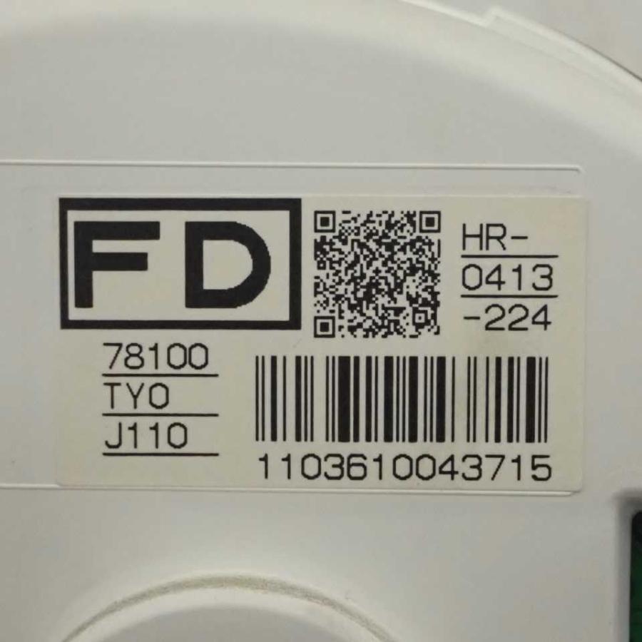 平成27年 N-BOX カスタム JF1 前期 純正 スピードメーター 103724km 78100-TY0-J110 中古 即決 : ALTECH PARTS 1号店 - 通販 ...