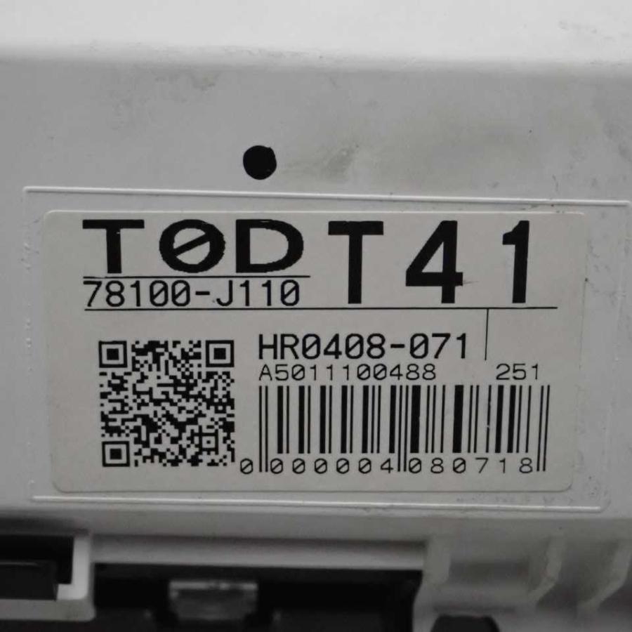 平成24年 CR-V RM1 純正 スピードメーター 83958km 78100-T0D-J110 中古 即決 : ALTECH PARTS 1号店 - 通販 - Yahoo!ショッピング