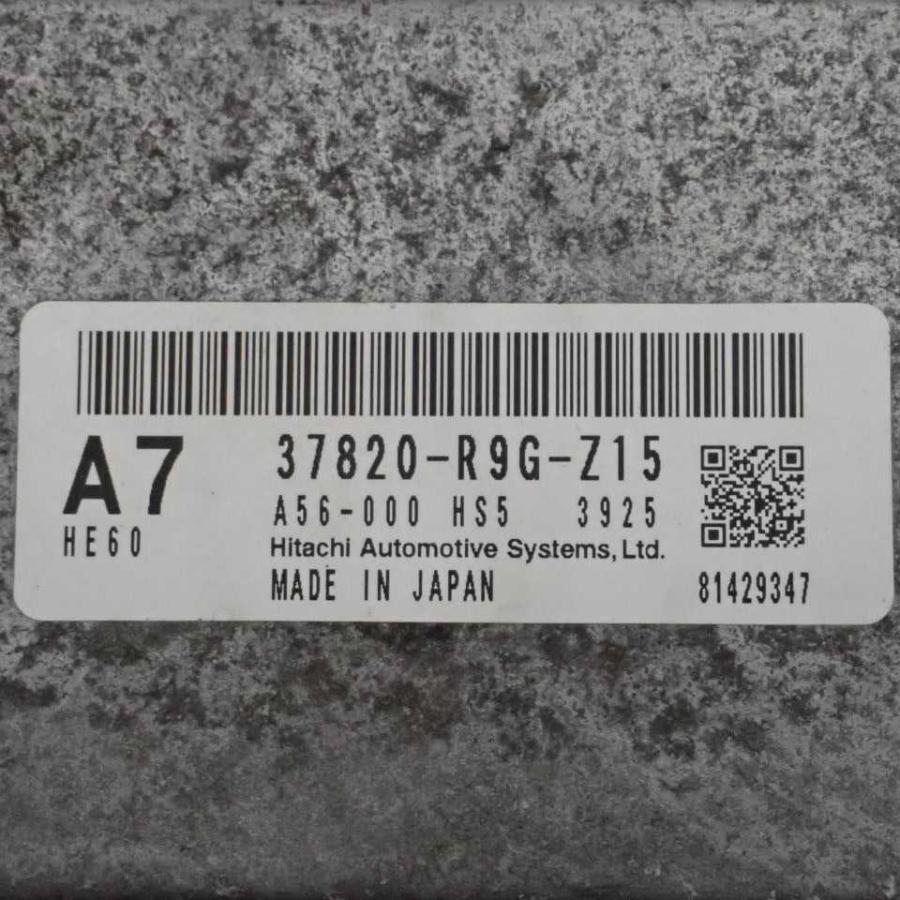 平成25年 NBOX カスタム JF1 前期 純正 エンジンコンピューター ECU S07A 37820-R9G-Z15 中古 即決 : ALTECH PARTS 1号店 - 通販 ...
