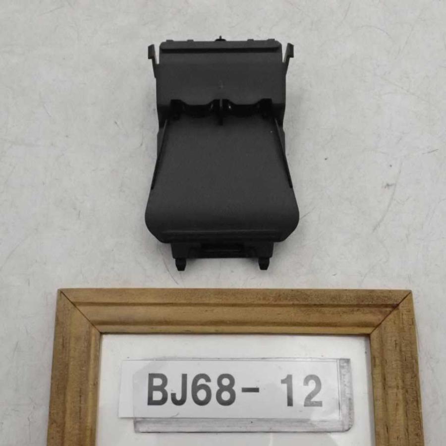 平成28年 デイズ ハイウェイスター B21W 後期 純正 フロントカメラ 8638-A112 中古 即決 : ALTECH PARTS 1号店 - 通販 - Yahoo!ショッピング