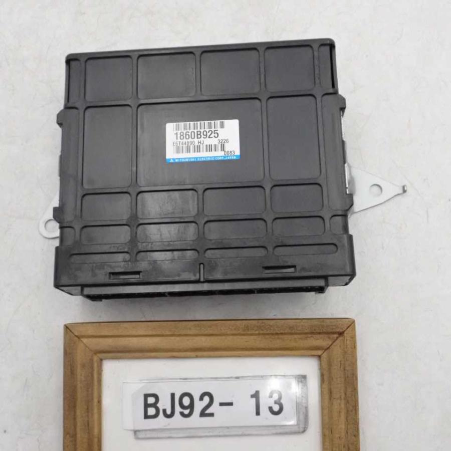 平成25年 NV100クリッパー U71V 純正 エンジンコンピューター ECU 3G83 1860B925 中古 即決 : ALTECH ...