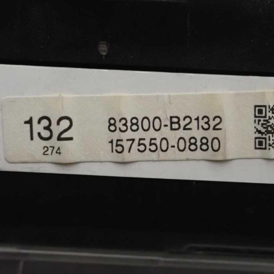 平成22年 タント カスタム L375S 前期 純正 スピードメーター 185053km 83800-B2132 中古 即決 : ALTECH ...