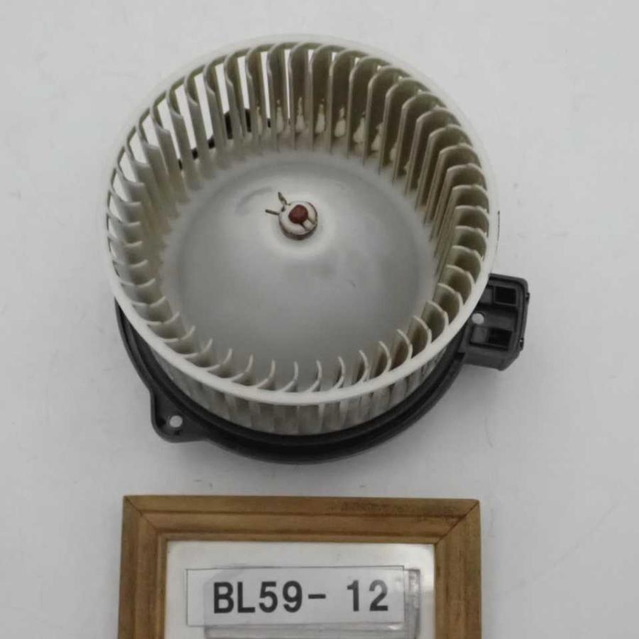 平成22年 ベリーサ DC5W 純正 ブロアファンモーター 中古 即決 : bl59-12 : ALTECH PARTS 1号店 - 通販 - Yahoo!ショッピング