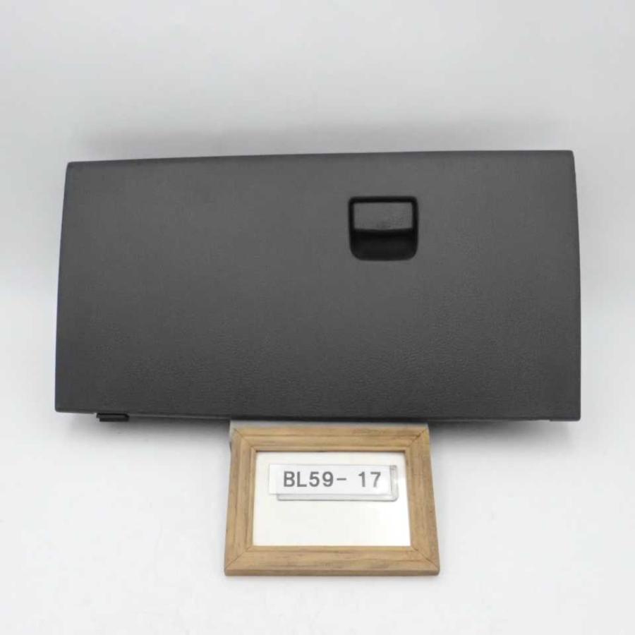 平成22年 ベリーサ DC5W 純正 グローブボックス BOX 助手席 中古 即決 : ALTECH PARTS 1号店 - 通販 - Yahoo!ショッピング