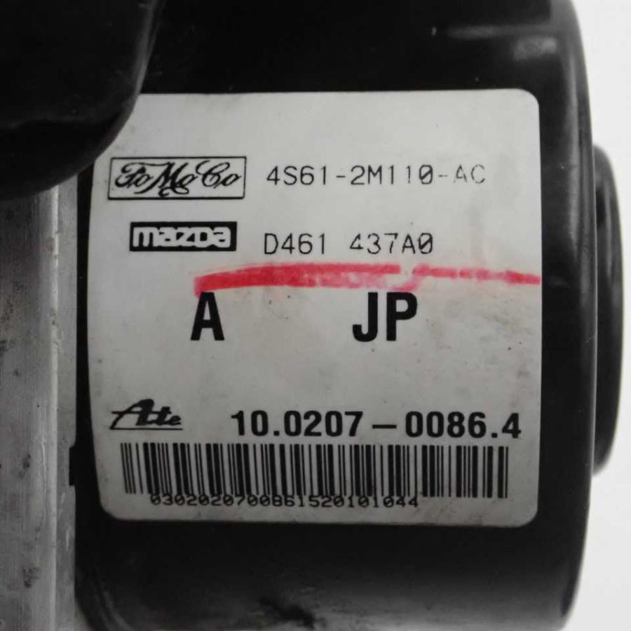 平成22年 ベリーサ DC5W 純正 ABSアクチュエーター D461 437A0 中古 即決 : bl59-21 : ALTECH ...