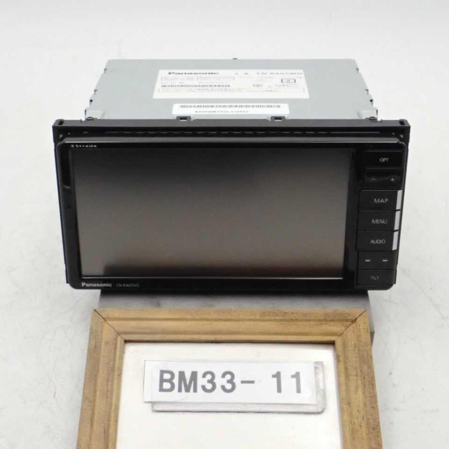 平成31年 デイズルークス B21A 後期 外し SDメモリーナビ Panasonic CN-RA05WD 地図2018年 7インチ ワンセグ Bluetooth中古 即決 : ALTECH ...