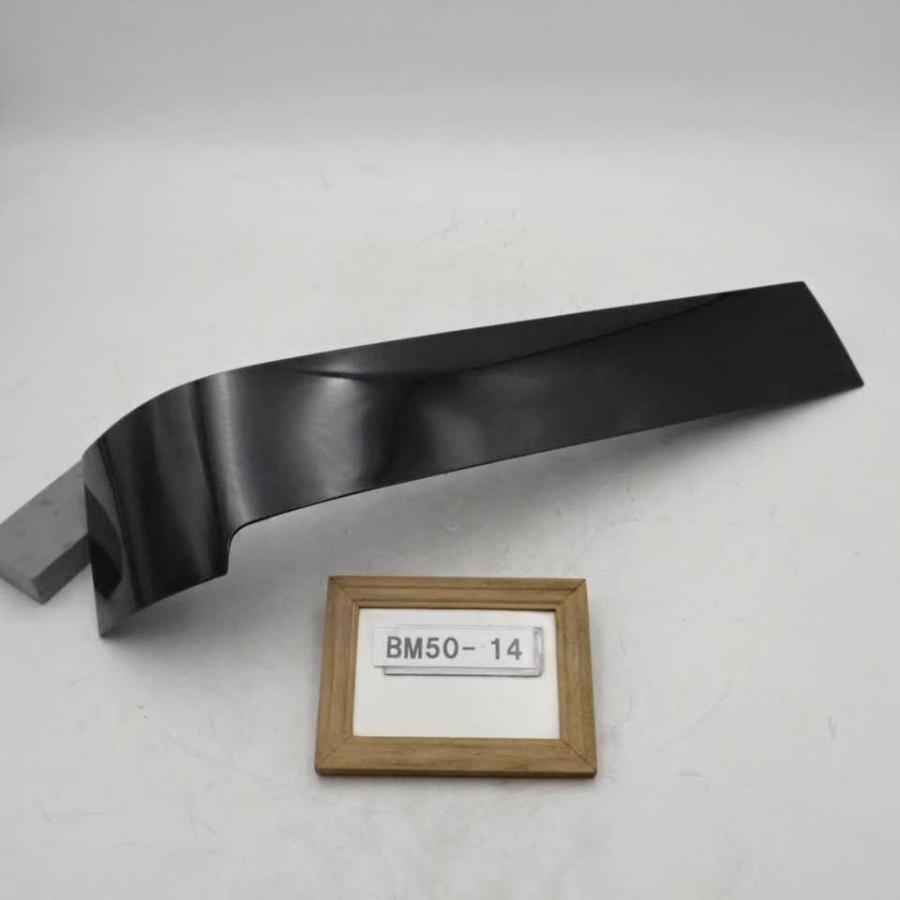 平成24年 フレアワゴン MM21S 純正 右スライドドアレールカバー 上 中古 即決 : ALTECH PARTS 1号店 - 通販 - Yahoo!ショッピング