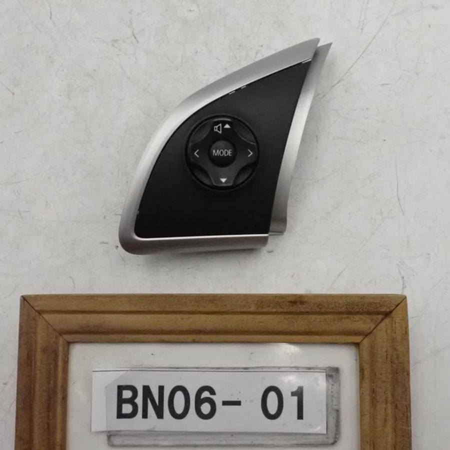 H29年 デイズルークス ハイウェイスター Xターボ B21A 後期 純正 ステアリングスイッチ 中古 即決 : ALTECH PARTS 1号店 - 通販 - Yahoo!ショッピング