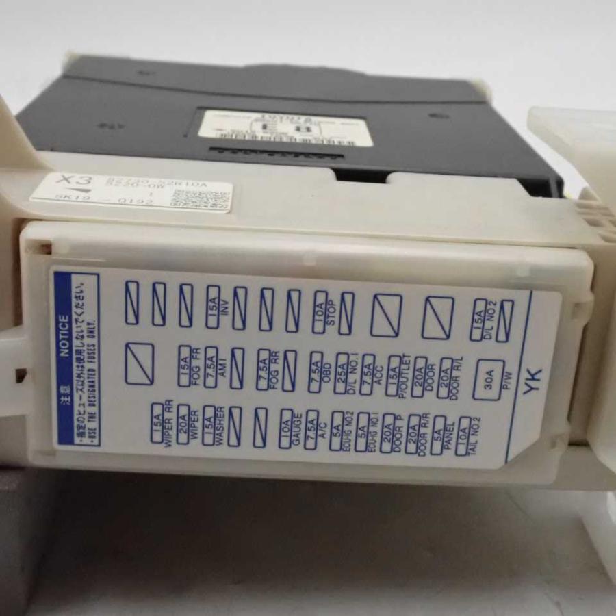 平成30年 サクシードバン NCP160V 後期 純正 室内ヒューズボックス BOX リレー MULTIPLEX NETWORK BODY ...