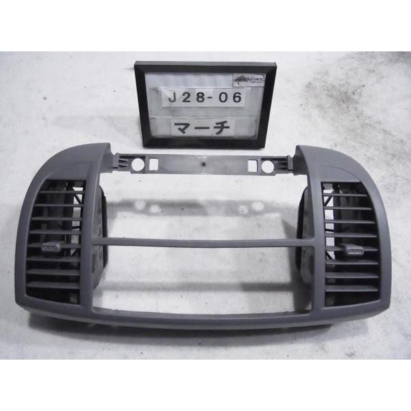 マーチ AK12 前期 純正 センターパネル オーディオ枠 中古 即決 : j28-6 : ALTECH PARTS 1号店 - 通販 - Yahoo!ショッピング