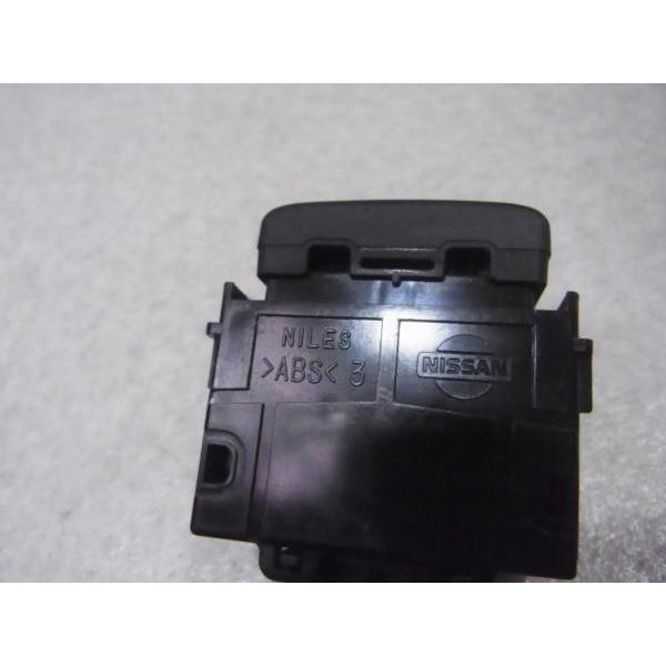 フーガ PY50 後期 純正 VDC OFF スイッチ 中古 即決 : ALTECH PARTS 1号店 - 通販 - Yahoo!ショッピング