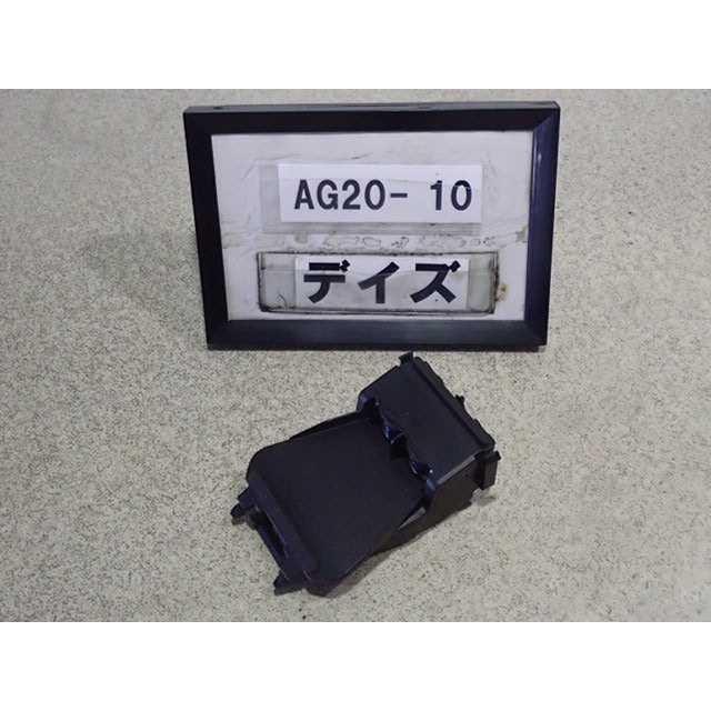 平成30年 デイズ ハイウェイスター B21W 後期 純正 フロントカメラ 8638-A112 中古 即決 : ALTECH PARTS 2号店 - 通販 - Yahoo!ショッピング