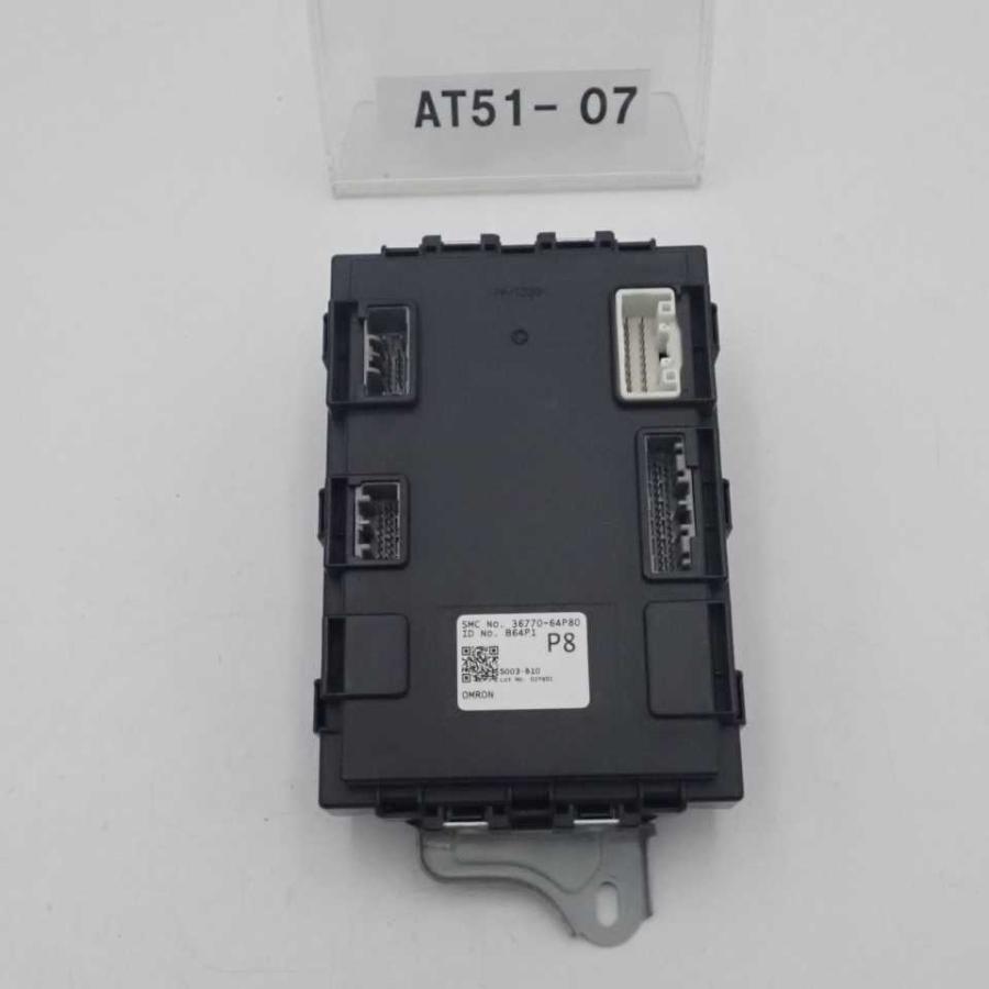 平成30年 エブリイバン DA17V 純正 室内ヒューズボックス BOX リレー 36770-64P80 中古 即決 : ALTECH PARTS 2号店 - 通販 - Yahoo!ショッピング