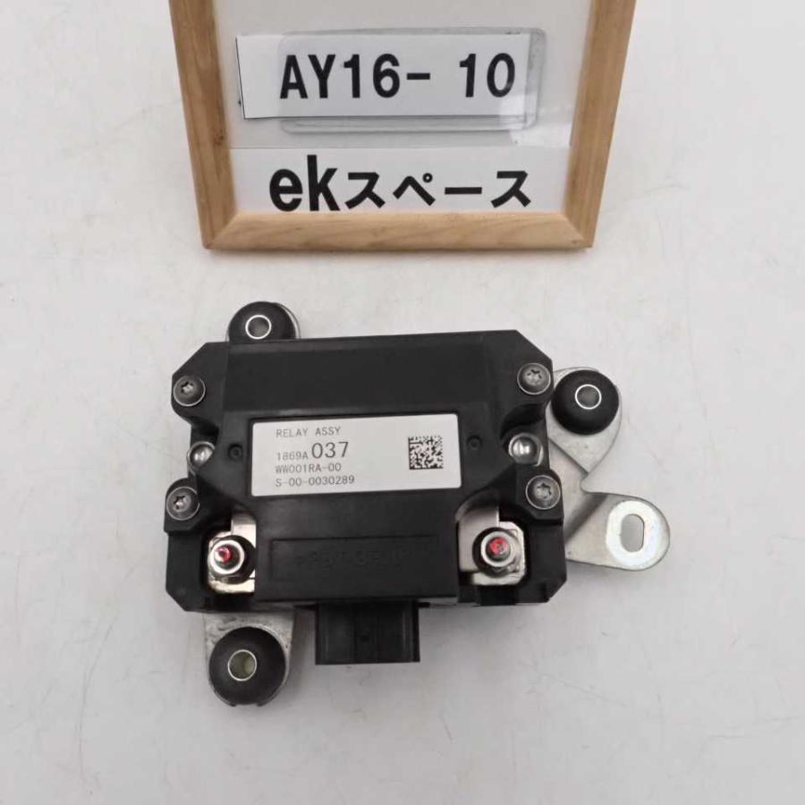 平成26年 eKスペース カスタム B11A 前期 純正 リレー 1869A037 中古 即決 : ALTECH PARTS 2号店 - 通販 - Yahoo!ショッピング