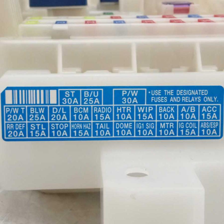 平成23年 ワゴンR MH23S 純正 室内ヒューズボックス BOX リレー 36780-70K03 中古 即決 : ALTECH PARTS 2号店 - 通販 - Yahoo!ショッピング