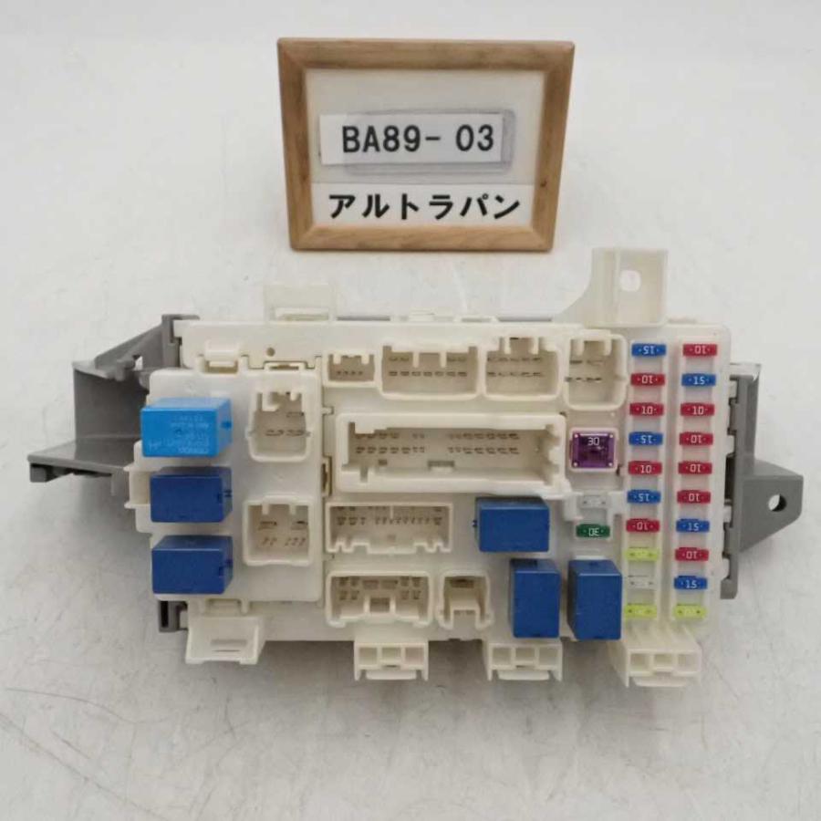 平成24年 アルトラパン HE22S 純正 室内ヒューズボックス BOX リレー 36780-85KB2 中古 即決 : ALTECH PARTS 2号店 - 通販 - Yahoo!ショッピング