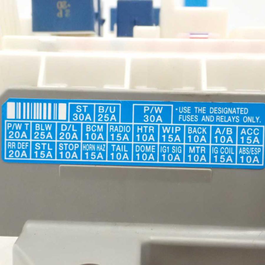 平成24年 アルトラパン HE22S 純正 室内ヒューズボックス BOX リレー 36780-85KB2 中古 即決 : ALTECH PARTS 2号店 - 通販 - Yahoo!ショッピング