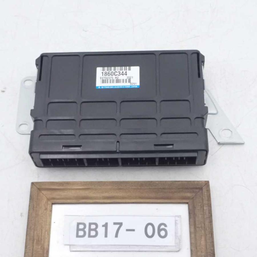 平成25年 デイズ B21W 前期 純正 エンジンコンピューター ECU 3B20 1860C344 中古 即決 :BB17-6:ALTECH PARTS 2号店 - 通販 - Yahoo ...