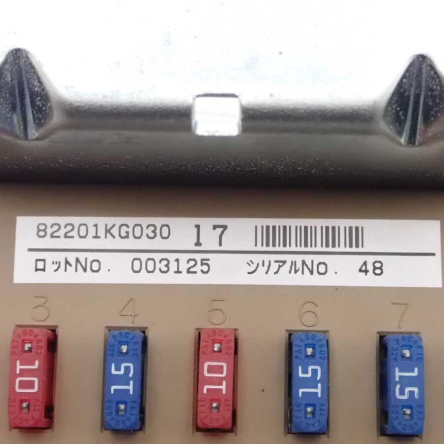 平成22年 R2 RC1 後期 純正 室内ヒューズボックス BOX リレー 82201KG030 中古 即決 : ALTECH PARTS 2号店 - 通販 - Yahoo!ショッピング