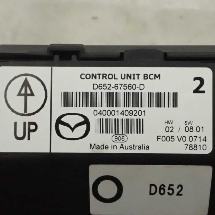 平成19年 デミオ スポーツ DE5FS 前期 純正 BCMコンピューター D652-67560 中古 即決 :BD15-8:ALTECH PARTS 2号店 - 通販 - Yahoo!ショッピング